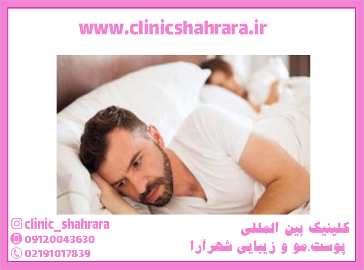بزرگ کردن آلت تناسلی و افزایش سایز دردناک است؟ کلینیک پوست و مو